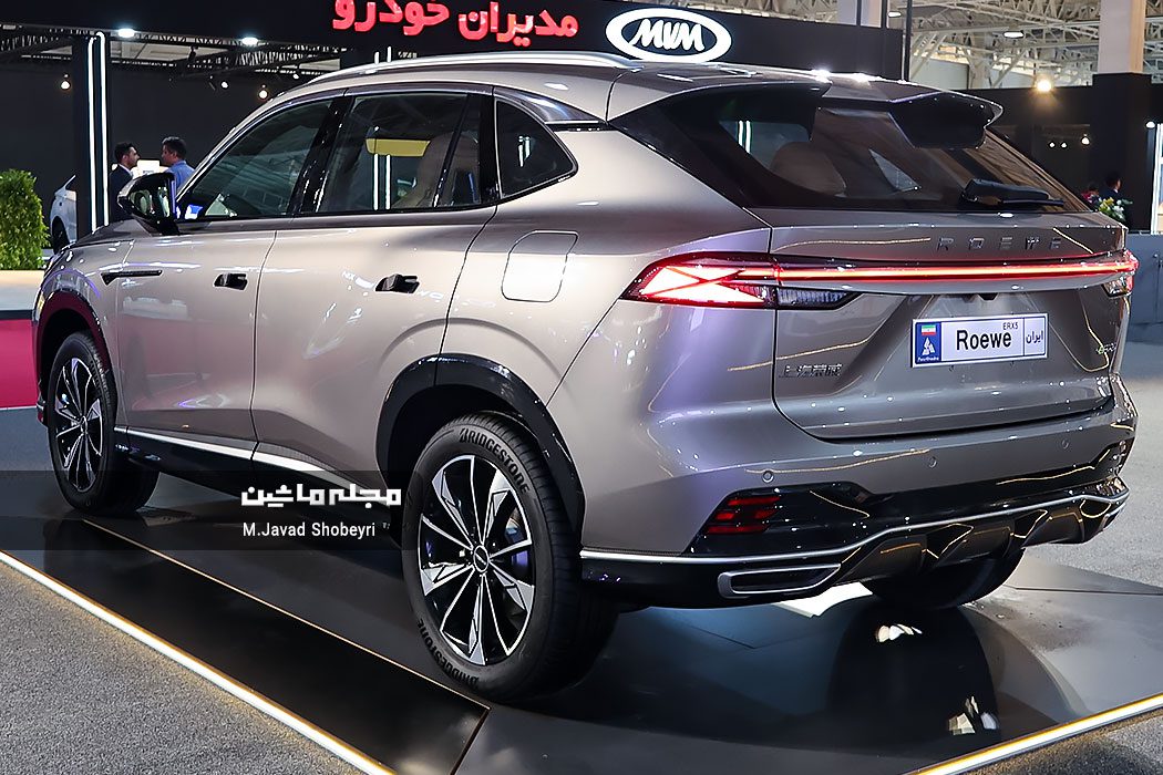 بررسی رووی eRX5: طراحی جسورانه، عملکرد قدرتمند